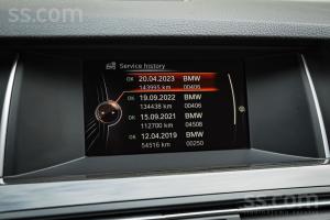 Balts BMW 520 2015 Rīga, ar dzinēja tilpumu 2.00 L un nobraukumu 188 tūkst. km par 12150 €, foto 25 vietnē AUTOMOTO.COM.LV