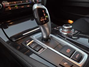Balts BMW 520 2016 Tauragė, ar dzinēja tilpumu 2.00 L un nobraukumu 279 tūkst. km par 8500 €, foto 24 vietnē AUTOMOTO.COM.LV