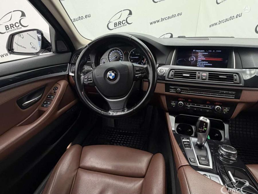 Balts BMW 520 2017 Viļņa, ar dzinēja tilpumu 2.00 L un nobraukumu 300 tūkst. km par 13900 €, foto 16 vietnē AUTOMOTO.COM.LV