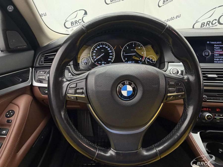 Balts BMW 520 2017 Viļņa, ar dzinēja tilpumu 2.00 L un nobraukumu 300 tūkst. km par 13500 €, foto 31 vietnē AUTOMOTO.COM.LV