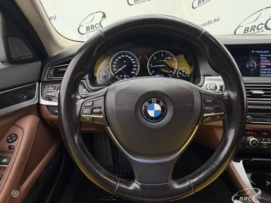 Balts BMW 520 2017 Viļņa, ar dzinēja tilpumu 2.00 L un nobraukumu 300 tūkst. km par 12900 €, foto 31 vietnē AUTOMOTO.COM.LV