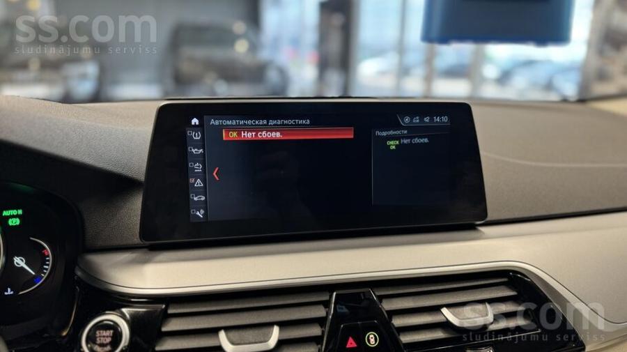 White BMW 520 2017 in Riga, with an engine capacity of 2.00 L and mileage of 167 thousand km for 15990 €, photo 22 on AUTOMOTO.COM.LV