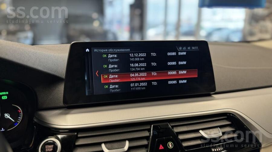 White BMW 520 2017 in Riga, with an engine capacity of 2.00 L and mileage of 167 thousand km for 15990 €, photo 23 on AUTOMOTO.COM.LV
