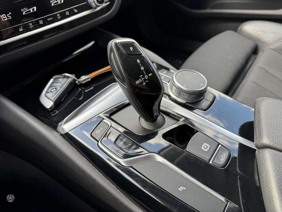 Balts BMW 520 2017 Viļņa, ar dzinēja tilpumu 2.00 L un nobraukumu 244 tūkst. km par 15950 €, foto 20 vietnē AUTOMOTO.COM.LV