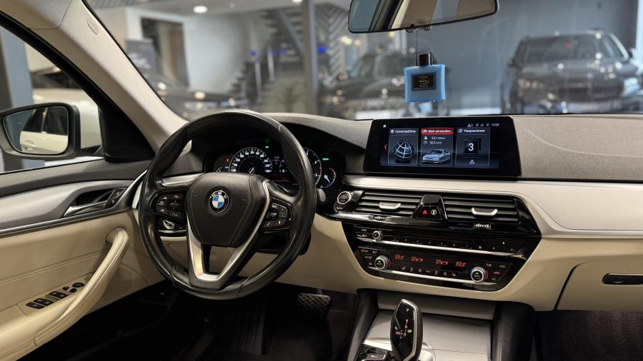 Balts BMW 520 2017 Rīga, ar dzinēja tilpumu 2.00 L un nobraukumu 167 tūkst. km par 15990 €, foto 15 vietnē AUTOMOTO.COM.LV