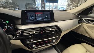 Balts BMW 520 2017 Rīga, ar dzinēja tilpumu 2.00 L un nobraukumu 167 tūkst. km par 15990 €, foto 20 vietnē AUTOMOTO.COM.LV