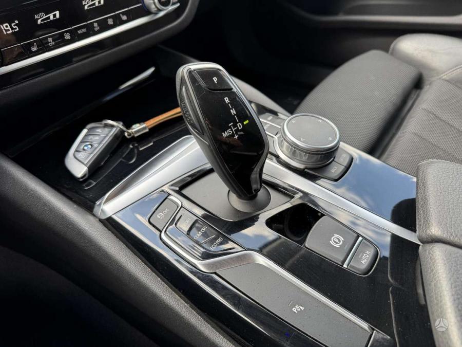Balts BMW 520 2017 Viļņa, ar dzinēja tilpumu 2.00 L un nobraukumu 244 tūkst. km par 15950 €, foto 20 vietnē AUTOMOTO.COM.LV