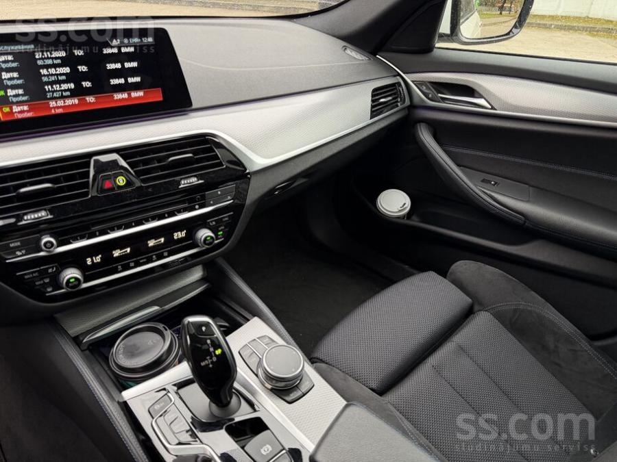 Balts BMW 520 2018 Rīga, ar dzinēja tilpumu 2.00 L un nobraukumu 218 tūkst. km par 18500 €, foto 27 vietnē AUTOMOTO.COM.LV