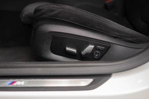 Balts BMW 520 2019 Rīga, ar dzinēja tilpumu 2.00 L un nobraukumu 218 tūkst. km par 18990 €, foto 16 vietnē AUTOMOTO.COM.LV