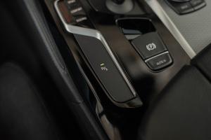 Balts BMW 520 2019 Rīga, ar dzinēja tilpumu 2.00 L un nobraukumu 218 tūkst. km par 18990 €, foto 23 vietnē AUTOMOTO.COM.LV
