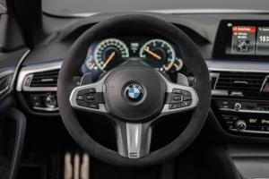 Balts BMW 520 2019 Rīga, ar dzinēja tilpumu 2.00 L un nobraukumu 218 tūkst. km par 18990 €, foto 29 vietnē AUTOMOTO.COM.LV