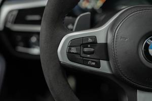 Balts BMW 520 2019 Rīga, ar dzinēja tilpumu 2.00 L un nobraukumu 218 tūkst. km par 18990 €, foto 31 vietnē AUTOMOTO.COM.LV