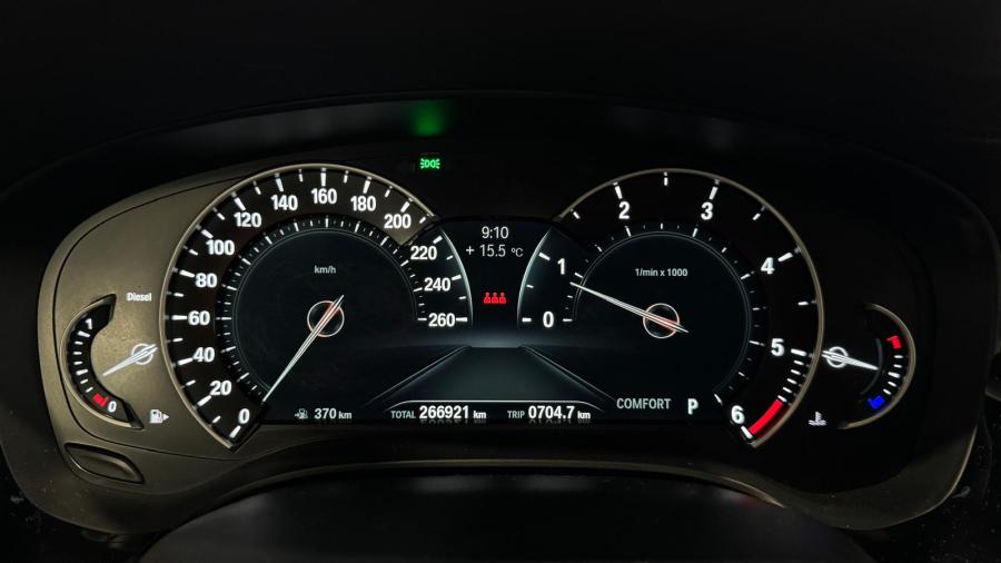 Balts BMW 520 2019 Rīga, ar dzinēja tilpumu 2.00 L un nobraukumu 267 tūkst. km par 18490 €, foto 13 vietnē AUTOMOTO.COM.LV