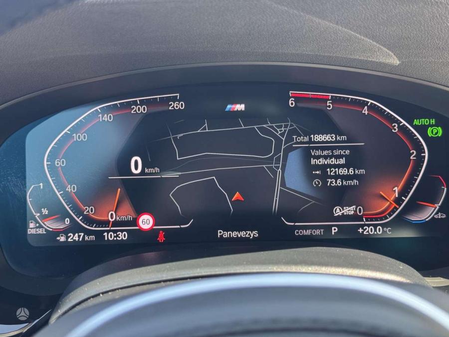 Balts BMW 520 2020 Panevēža, ar dzinēja tilpumu 2.00 L un nobraukumu 189 tūkst. km par 19300 €, foto 22 vietnē AUTOMOTO.COM.LV