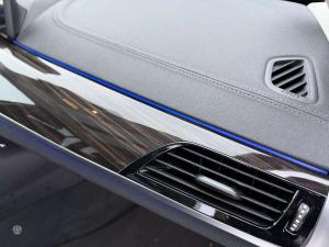 Balts BMW 520 2021 Kauņa, ar dzinēja tilpumu 2.00 L un nobraukumu 34 tūkst. km par 18650 €, foto 13 vietnē AUTOMOTO.COM.LV