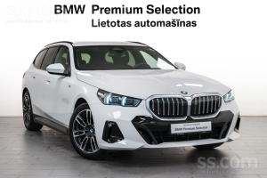 Balts BMW 520 2024 Rīga, ar dzinēja tilpumu 2.00 L un nobraukumu 13 tūkst. km par 52900 €, foto 14 vietnē AUTOMOTO.COM.LV