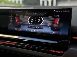Balts BMW 520 2024 Viļņa, ar dzinēja tilpumu 2.00 L un nobraukumu 49 tūkst. km par 36999 €, foto 17 vietnē AUTOMOTO.COM.LV