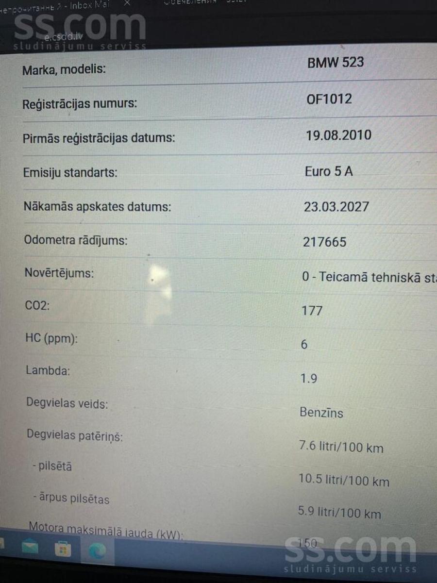 Black BMW 523 2010 in Riga, with an engine capacity of 3.00 L and mileage of 218 thousand km for 6290 €, photo 10 on AUTOMOTO.COM.LV
