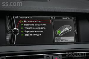 Black BMW 523 2010 in Riga, with an engine capacity of 3.00 L and mileage of 142 thousand km for 11500 €, photo 27 on AUTOMOTO.COM.LV