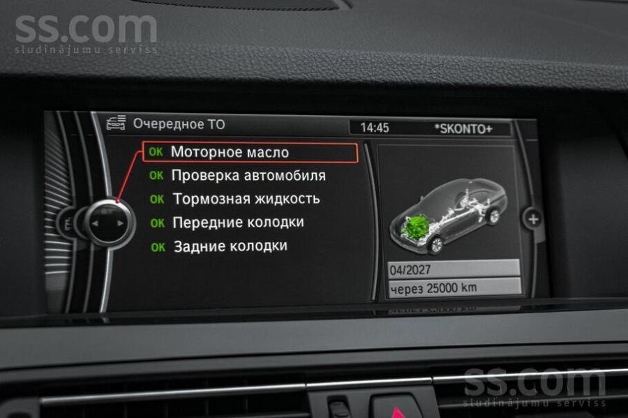 Black BMW 523 2010 in Riga, with an engine capacity of 3.00 L and mileage of 142 thousand km for 11500 €, photo 27 on AUTOMOTO.COM.LV