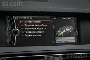 Melns BMW 523 2010 Rīga, ar dzinēja tilpumu 3.00 L un nobraukumu 142 tūkst. km par 9490 €, foto 25 vietnē AUTOMOTO.COM.LV