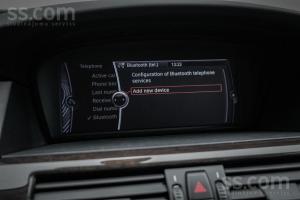 Zils BMW 523 2009 Rīga, ar dzinēja tilpumu 2.50 L un nobraukumu 243 tūkst. km par 6700 €, foto 25 vietnē AUTOMOTO.COM.LV