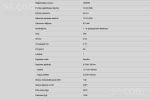 Grey BMW 523 2006 in Riga, with an engine capacity of 2.50 L and mileage of 0 thousand km for 2990 €, photo 24 on AUTOMOTO.COM.LV