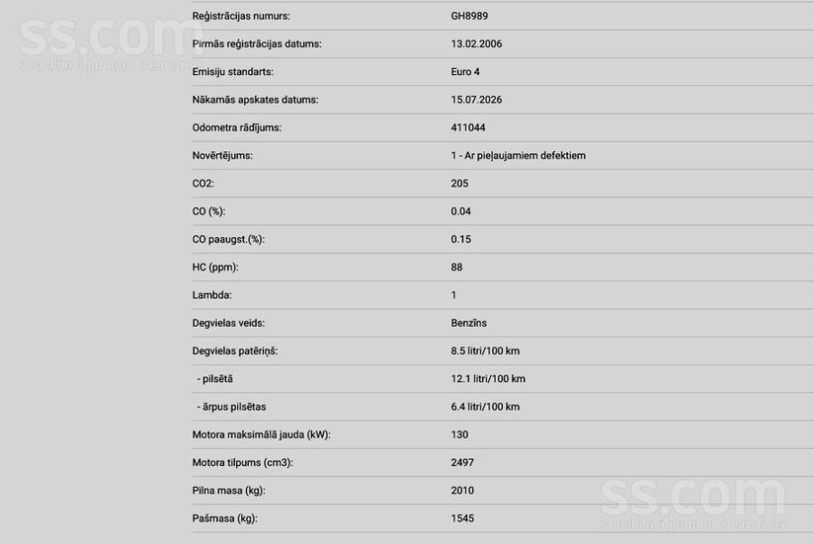 Grey BMW 523 2006 in Riga, with an engine capacity of 2.50 L and mileage of 0 thousand km for 2990 €, photo 24 on AUTOMOTO.COM.LV