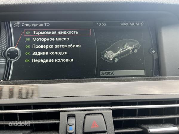 BMW 523 2011 in Narva, with an engine capacity of 0.15 L and mileage of 201 thousand km for 13950 €, photo 9 on AUTOMOTO.COM.LV
