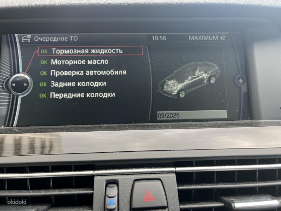 БМВ 523 2011 в Нарва, объемом двигателя 0.15 л и пробегом 201 тыс. км за 13950 €, фото 19 на AUTOMOTO.COM.LV