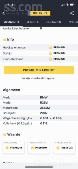 Black BMW 525 2006 in Dobele, with an engine capacity of 2.50 L and mileage of 374 thousand km for 3900 €, photo 30 on AUTOMOTO.COM.LV