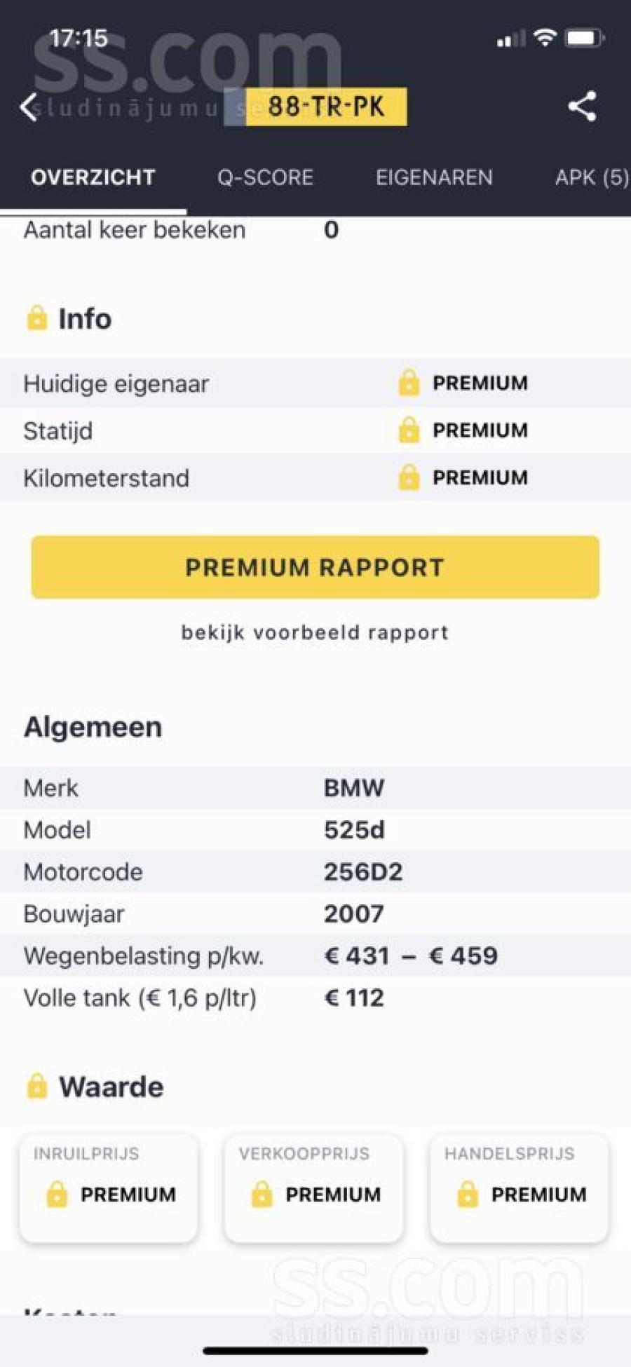 Black BMW 525 2006 in Dobele, with an engine capacity of 2.50 L and mileage of 374 thousand km for 3900 €, photo 30 on AUTOMOTO.COM.LV