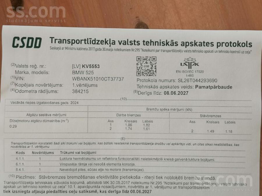 Melns BMW 525 2007 Valmiera, ar dzinēja tilpumu 3.00 L un nobraukumu 384 tūkst. km par 4390 €, foto 29 vietnē AUTOMOTO.COM.LV