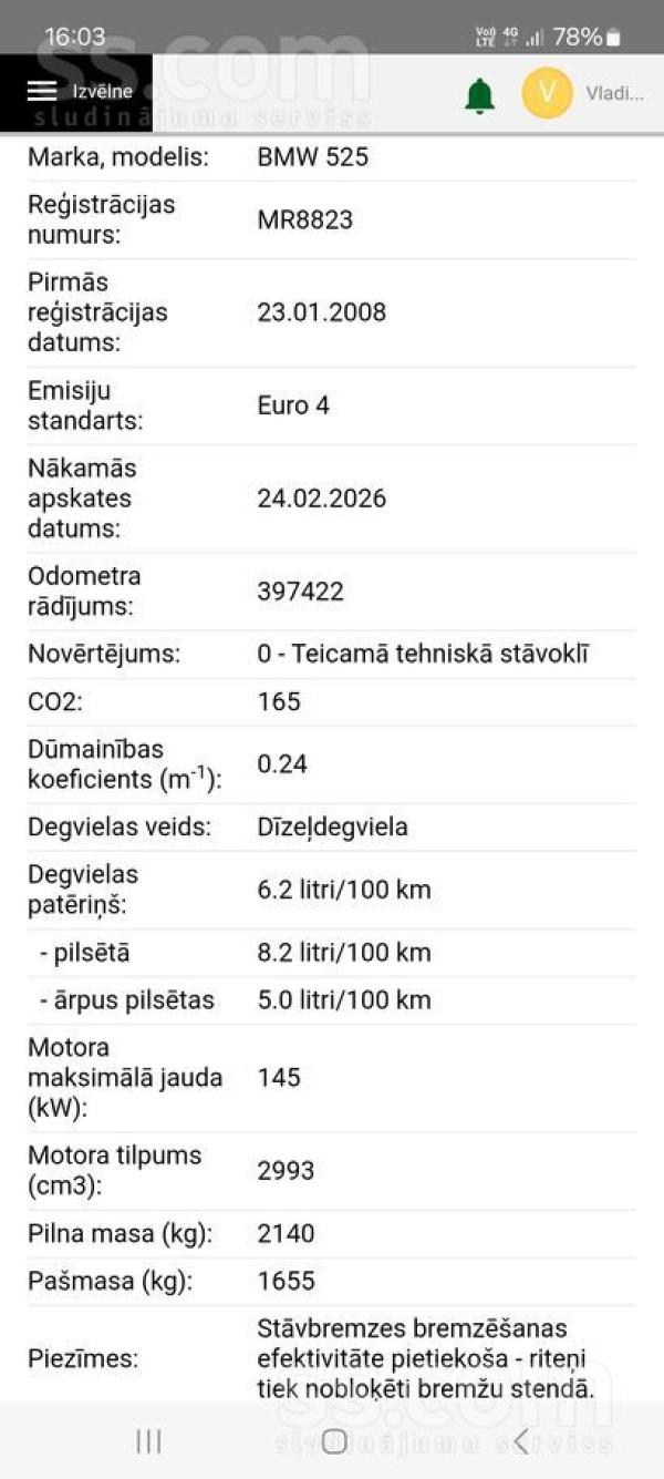 Black BMW 525 2008 in Riga, with an engine capacity of 3.00 L and mileage of 398 thousand km for 3800 €, photo 10 on AUTOMOTO.COM.LV