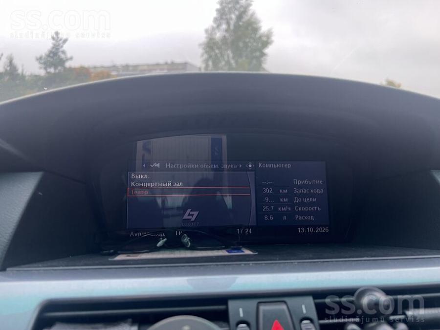Melns BMW 525 2008 Rīga, ar dzinēja tilpumu 3.00 L un nobraukumu 375 tūkst. km par 3700 €, foto 9 vietnē AUTOMOTO.COM.LV