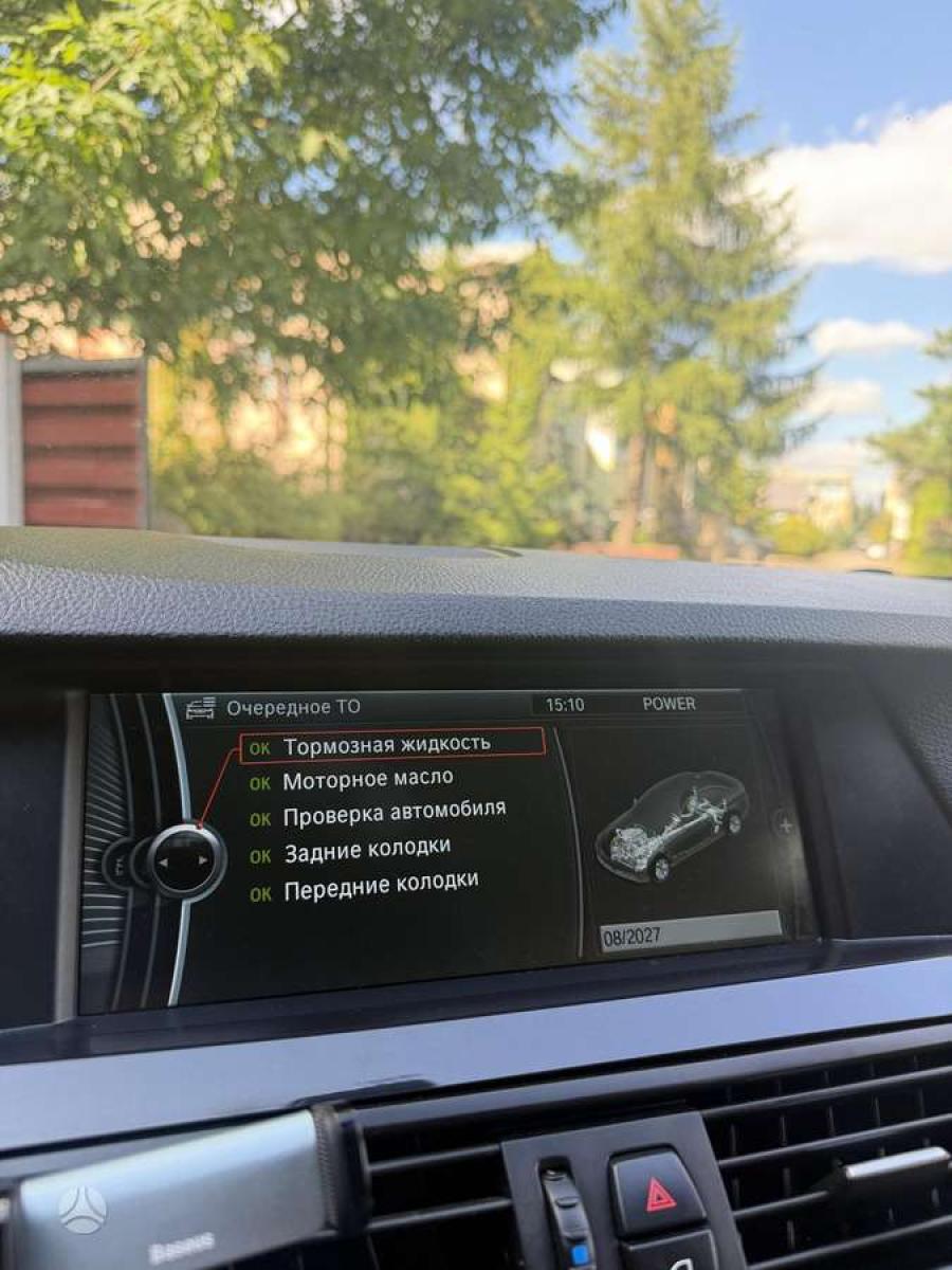 Melns BMW 525 2012 Viļņa, ar dzinēja tilpumu 2.00 L un nobraukumu 218 tūkst. km par 8500 €, foto 18 vietnē AUTOMOTO.COM.LV