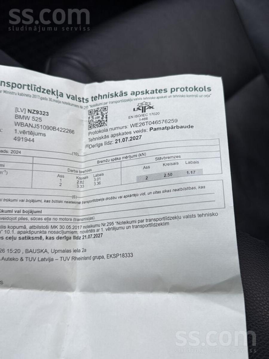 Черный БМВ 525 2004 в Елгава, объемом двигателя 2.50 л и пробегом 0 тыс. км за 2500 €, фото 9 на AUTOMOTO.COM.LV