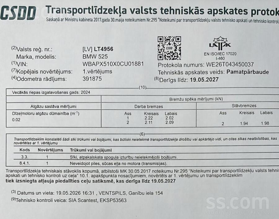 Melns BMW 525 2007 Ventspils, ar dzinēja tilpumu 3.00 L un nobraukumu 392 tūkst. km par 4300 €, foto 25 vietnē AUTOMOTO.COM.LV