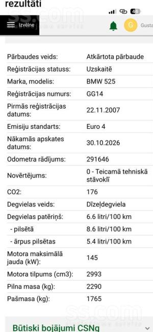 Melns BMW 525 2007 Ogre, ar dzinēja tilpumu 3.00 L un nobraukumu 302 tūkst. km par 4990 €, foto 26 vietnē AUTOMOTO.COM.LV