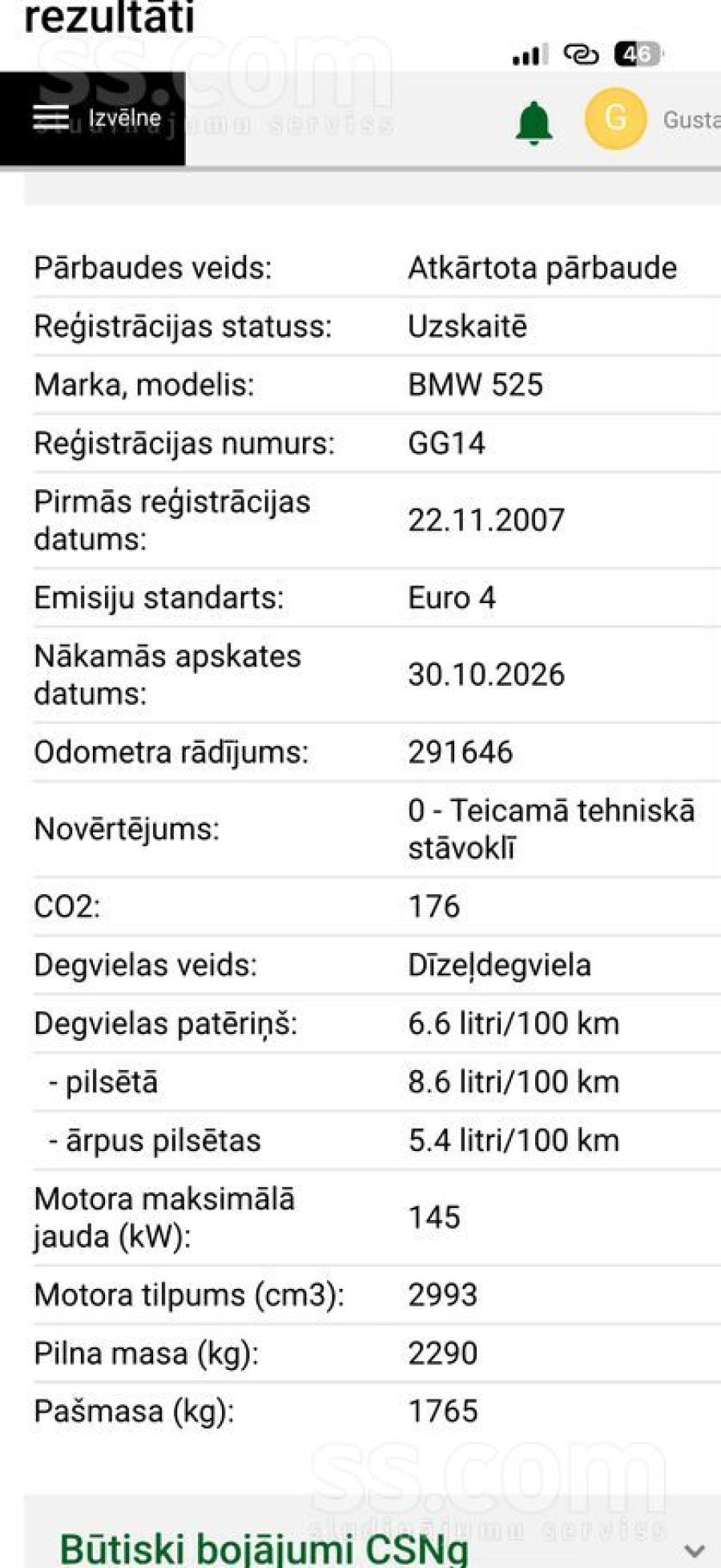 Melns BMW 525 2007 Ogre, ar dzinēja tilpumu 3.00 L un nobraukumu 302 tūkst. km par 4990 €, foto 26 vietnē AUTOMOTO.COM.LV