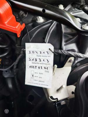 Melns BMW 525 2007 Panevēža, ar dzinēja tilpumu 2.50 L un nobraukumu 311 tūkst. km par 2850 €, foto 12 vietnē AUTOMOTO.COM.LV