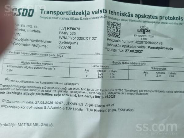 Melns BMW 525 2007 Jēkabpils, ar dzinēja tilpumu 2.90 L un nobraukumu 224 tūkst. km par 5500 €, foto 9 vietnē AUTOMOTO.COM.LV