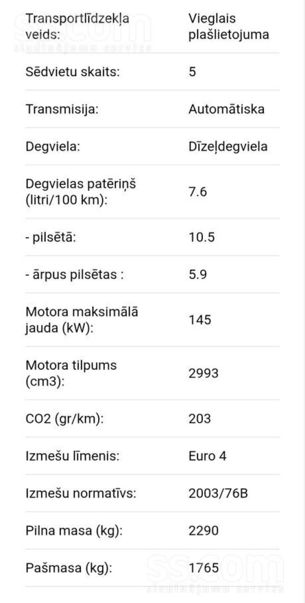 Черный БМВ 525 2008 в Лиепая, объемом двигателя 3.00 л и пробегом 361 тыс. км за 4450 €, фото 9 на AUTOMOTO.COM.LV