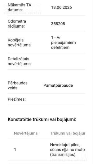 Черный БМВ 525 2008 в Лиепая, объемом двигателя 3.00 л и пробегом 361 тыс. км за 4450 €, фото 11 на AUTOMOTO.COM.LV