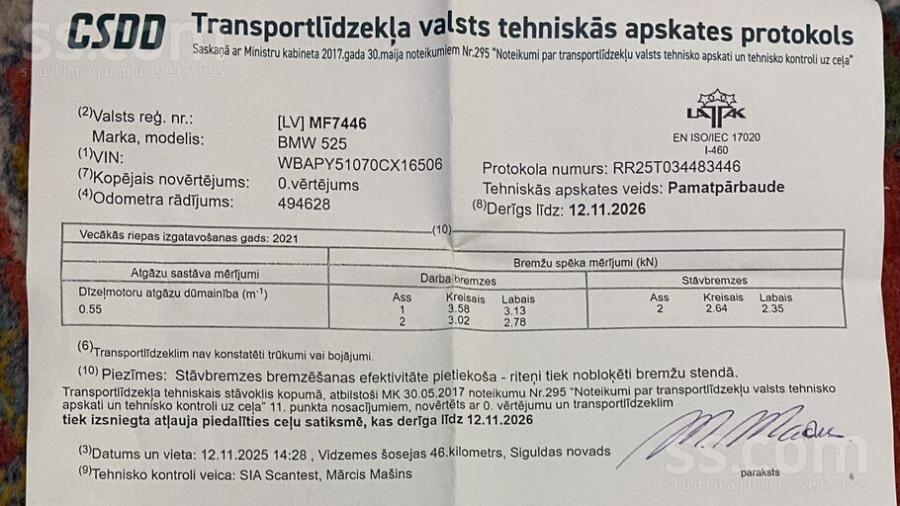 Melns BMW 525 2009 Rīga, ar dzinēja tilpumu 3.00 L un nobraukumu 500 tūkst. km par 4150 €, foto 11 vietnē AUTOMOTO.COM.LV