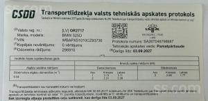 Черный БМВ 525 2009 в Кулдига, объемом двигателя 3.00 л и пробегом 298 тыс. км за 5290 €, фото 28 на AUTOMOTO.COM.LV