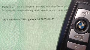 Melns BMW 525 2011 Zarasai, ar dzinēja tilpumu 3.00 L un nobraukumu 368 tūkst. km par 6000 €, foto 24 vietnē AUTOMOTO.COM.LV
