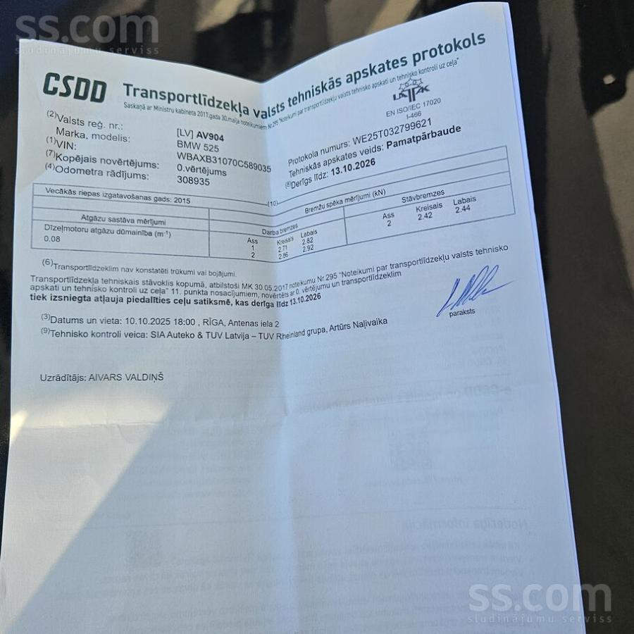 Черный БМВ 525 2012 в Рига, объемом двигателя 2.00 л и пробегом 315 тыс. км за 6600 €, фото 18 на AUTOMOTO.COM.LV