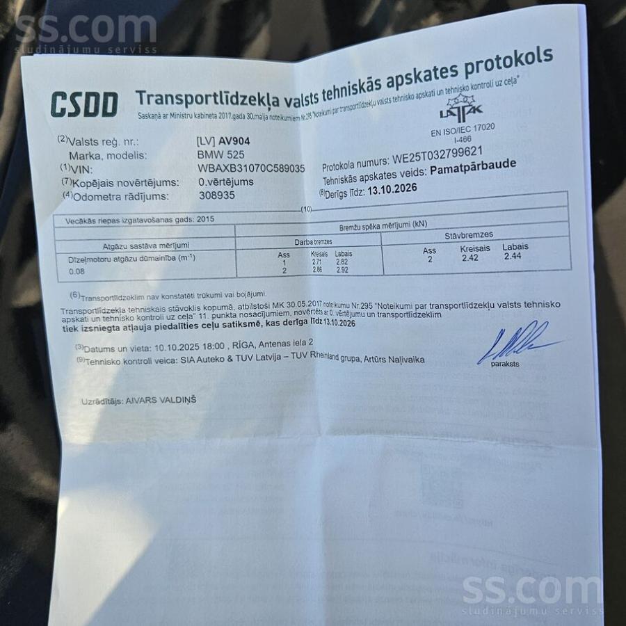 Black BMW 525 2012 in Riga, with an engine capacity of 2.00 L and mileage of 316 thousand km for 6600 €, photo 18 on AUTOMOTO.COM.LV