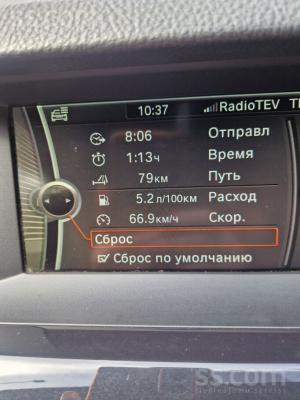 Черный БМВ 525 2013 в Рига, объемом двигателя 2.00 л и пробегом 300 тыс. км за 7500 €, фото 8 на AUTOMOTO.COM.LV